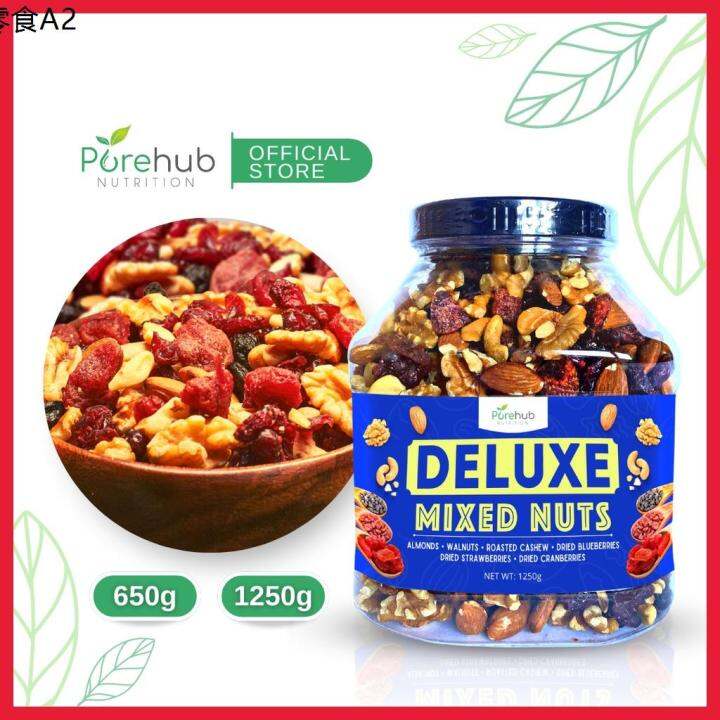 ♤Purehub Deluxe Mixed Nuts | Lazada PH
