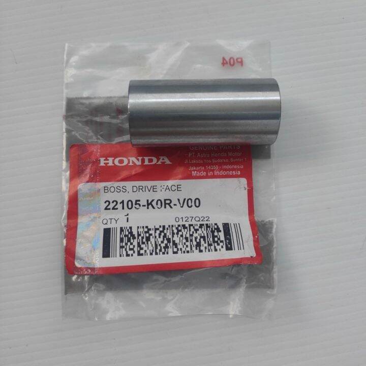Bosh Bos Rumah Roller Drive Face CVT Honda PCX 160 Vario 160 All New ...