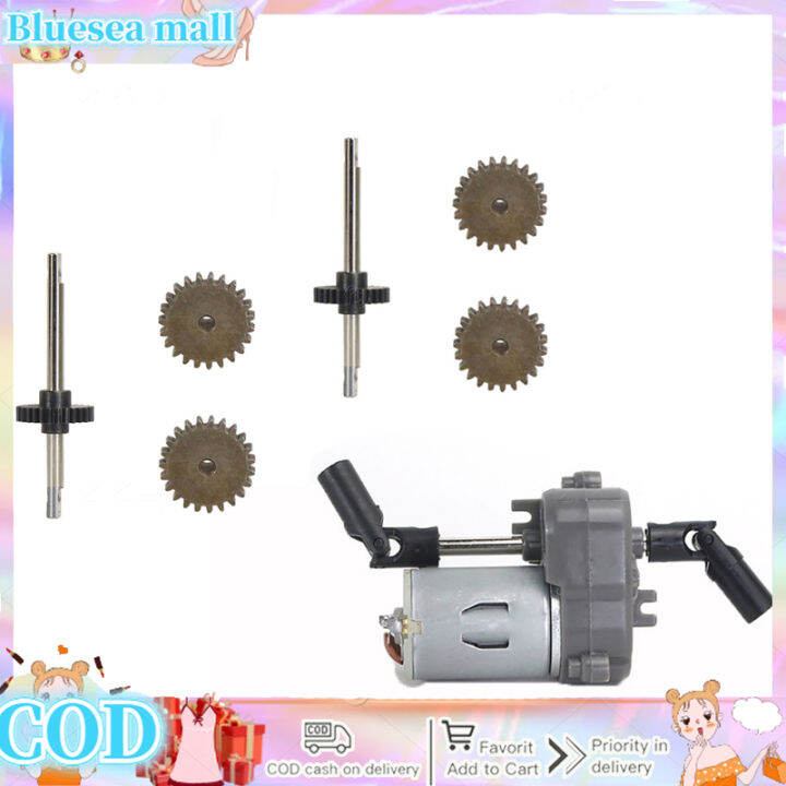 กล่องเกียร์โลหะ Mobil Remote Control โมเดลที่แก้ไขแล้วอุปกรณ์เสริมที่ ...