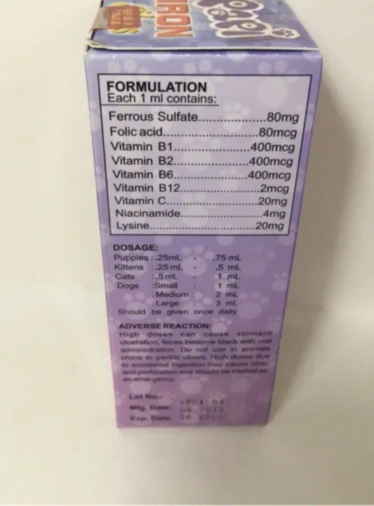 PAPI IRON PLUS B-COMPLEX 120ml | Lazada PH