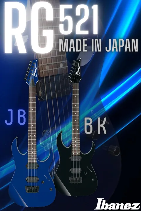 กีตาร์ไฟฟ้า Ibanez Genesis collection MADE in JAPAN รุ่น RG521 | Lazada ...