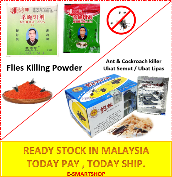 Ant & Cockroach killer/ Ubat Semut / Ubat Lipas / Flies Killing Powder ...
