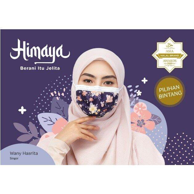 [READY STOCK] HIMAYA Headloop Hijab Premium Medical Face Mask Ultra ...