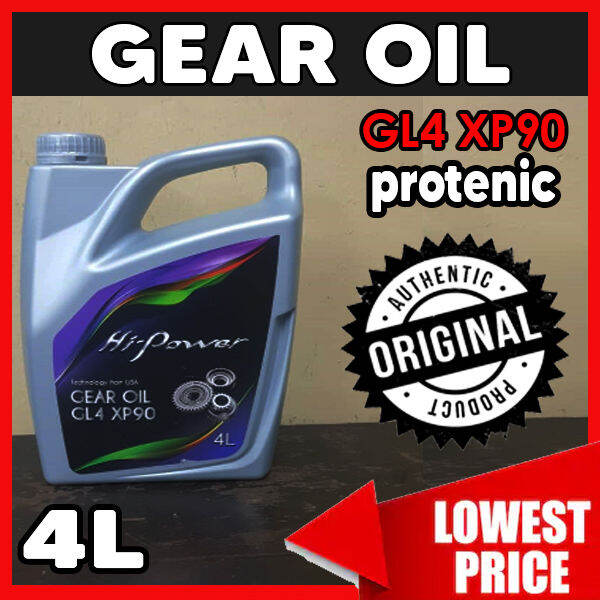 Hi-Power Gear Oil GL4 XP90 4Litre Minyak Pelincir Motor Oil Minyak ...