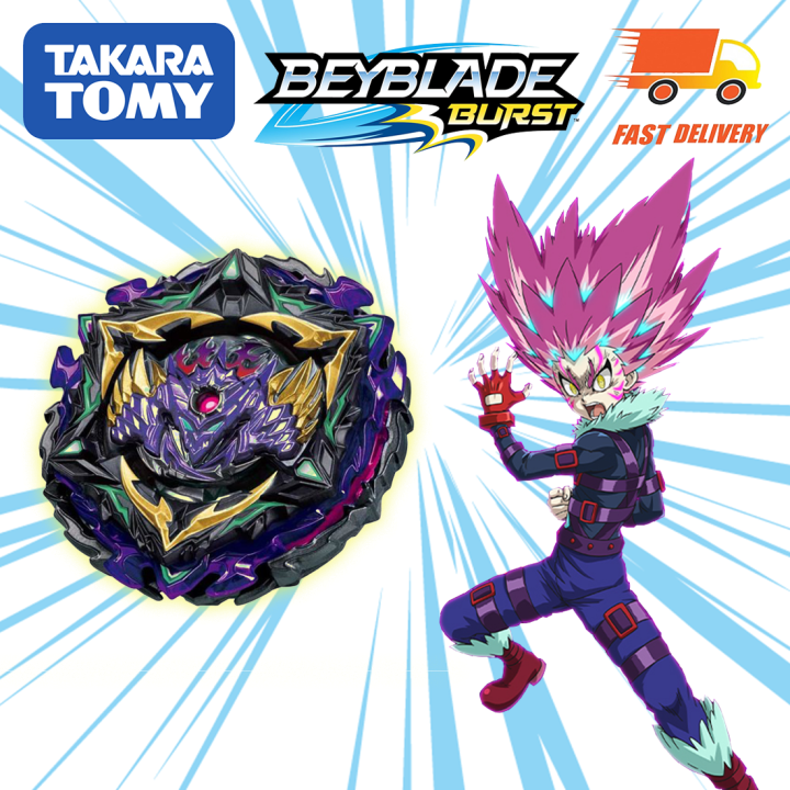Beyblade Burst Superking B-175 Lucifer The End Kou Drift | Lazada.co.th