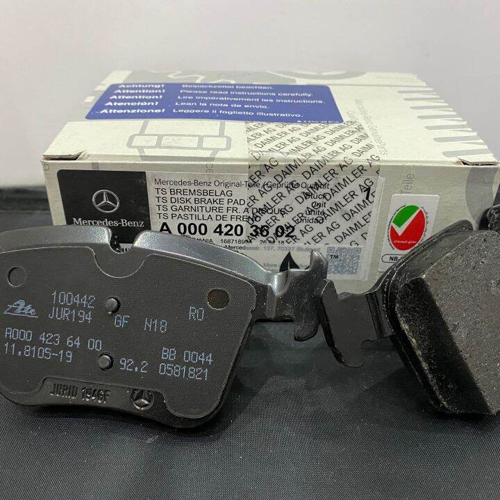 Mercedes-Benz Genuine Rear Break Pad Set 0004203602 W205 | Lazada