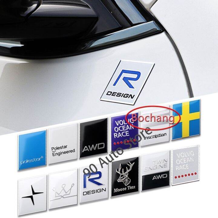 Modified Polestar Volvo Ocean Race R Design Metal Car Body Nameplate ...