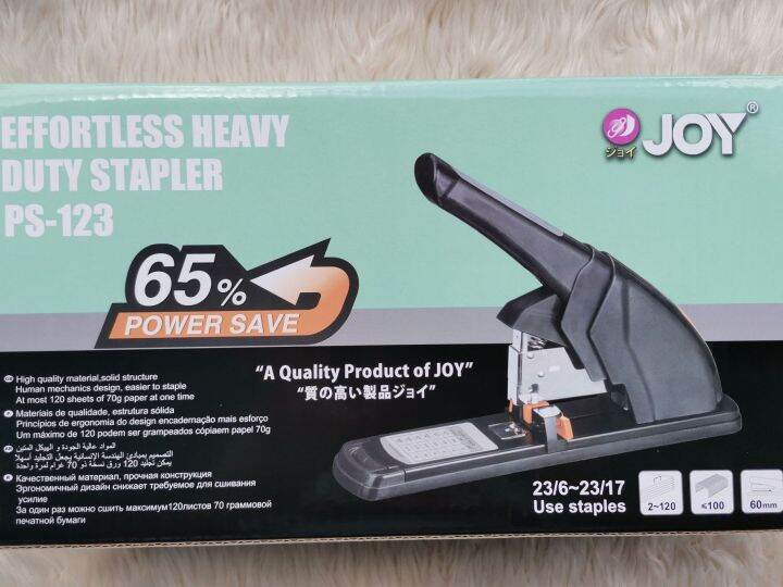 Joy Heavy Duty Power saving Stapler PS-123 | Lazada PH