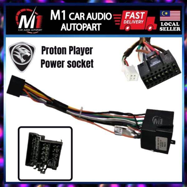 【Ready Stock】PROTON Plug and Play Socket Cable Player Socket use for ...