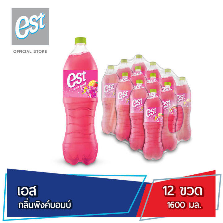 เอส น้ำอัดลม พิงค์บอมบ์ 1.6 ลิตร 12 ขวด est Soft Drink Pinkbomb 1.6 L ...