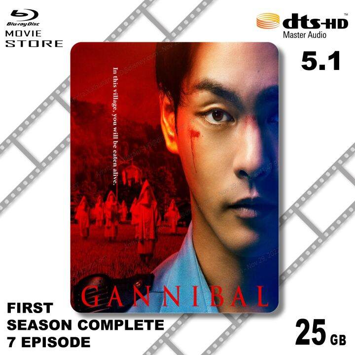 Bluray Tv Series Gannibal Season 1 (2022) 7Episode (Japanese DTS 5.1) | Lazada