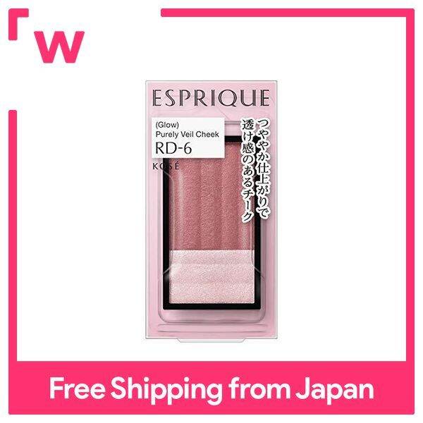 ESPRIQUE Pure Vale Cheek RD-6 Red 3.3g | Lazada PH