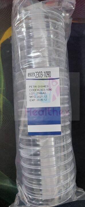 Cito Pertri Dish Plastic 90mmx15mm sold by 20's | Lazada PH