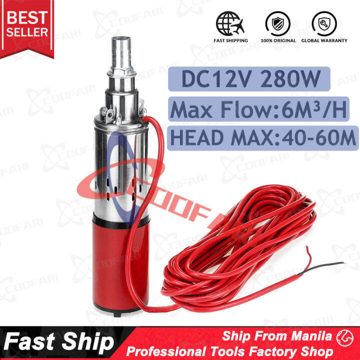 COOFARI 12V 40M-60M Lift Max Flow 6M3/H Submersible Water Pump Solar ...