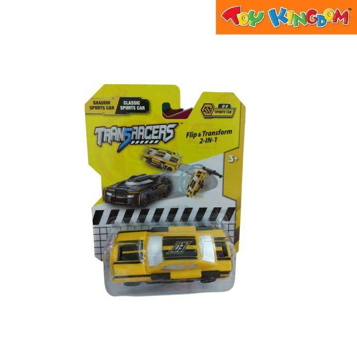 Auldey Transracers Sports Car | Lazada PH