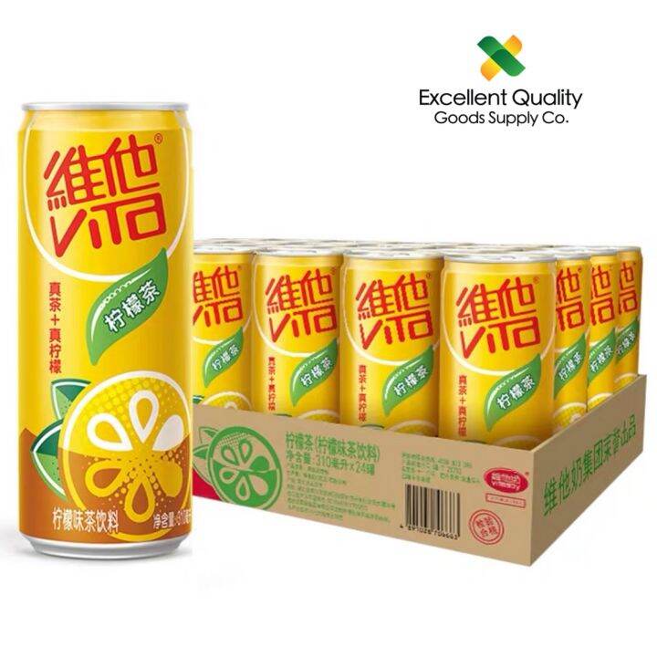 Vita Lemon iced tea 310ml *6 | Lazada PH