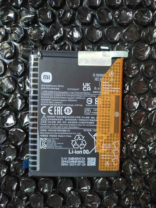 BN5A XIAOMI REDMI 10/NFC/2022 ORIGINAL BATTERY | Lazada PH