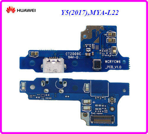 สายแพรชุดก้นชาร์จ Huawei Y5(2017),MYA-L22,MYA-L23,MYA-L02,MYA-L03,MYA ...