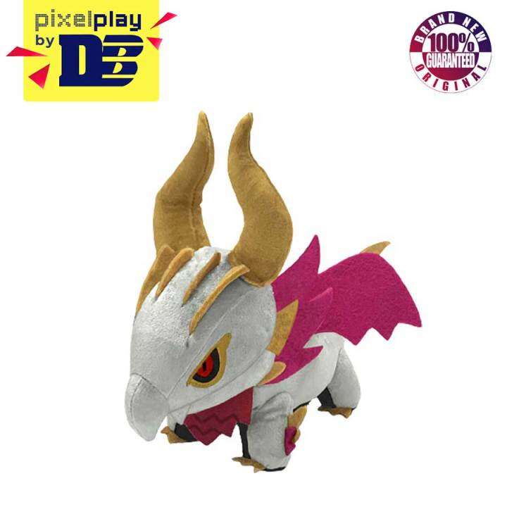 Monster Hunter Rise Sunbreak Chibi-Plush: Malzeno | Lazada PH