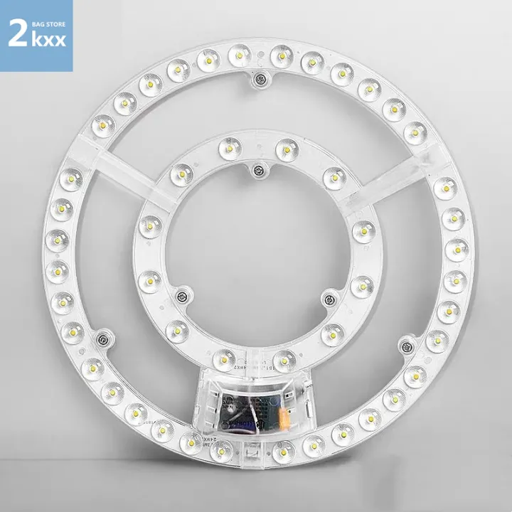 2kxx LED Ceiling Lamp Retrofit Lamp Board Replacement Energy-saving ...