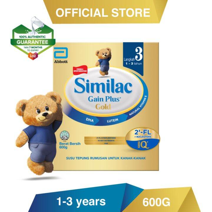 Similac Gain Plus Gold 600g BIB | Lazada
