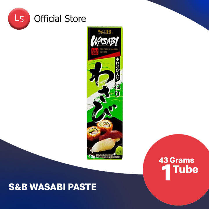 S&B Wasabi Paste 43g | Lazada PH