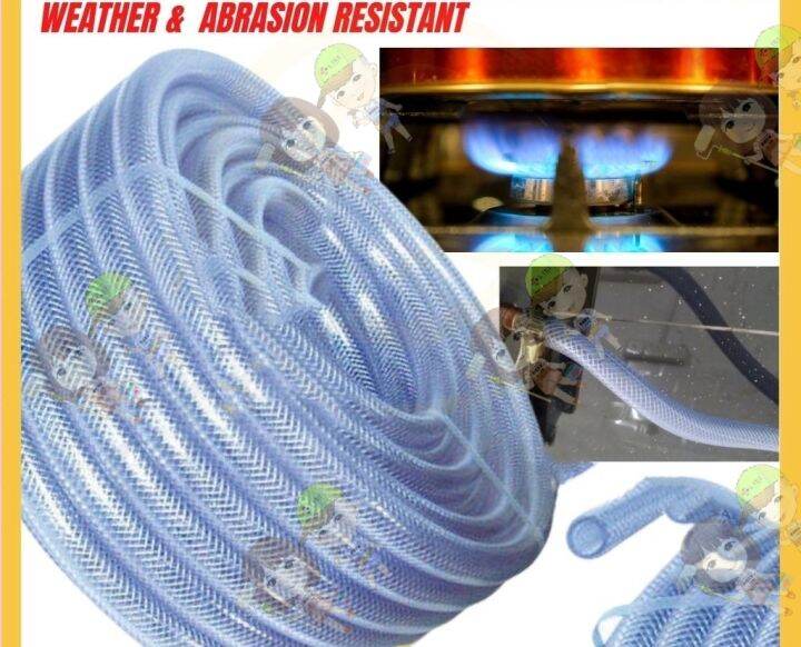 [1 ROLL] 9.5mm GAS HOSE Reinforced Flexible Gas Hose Gas Pipe Braided ...