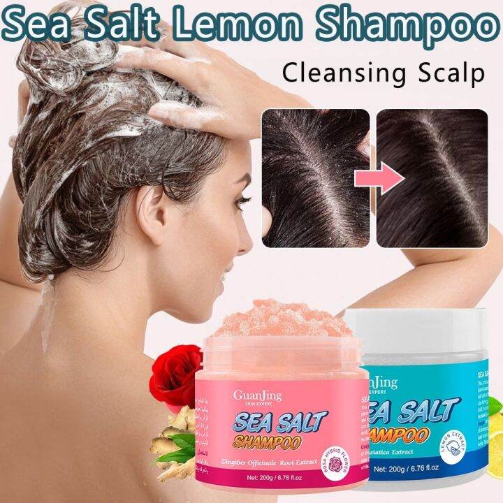 Hot ltgk47 Sea Salt Shampoo Scalp Scrub Cleansing Scalp Anti Dandruff ...
