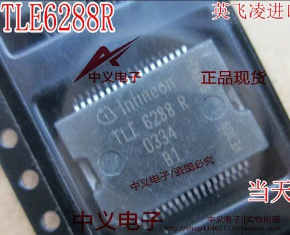 TLE6288R Untuk Volkswagen Magotan Hyundai Engine ECU Board Solenoid Valve Driver Chip IC ...