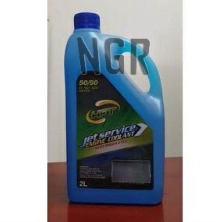 Original Hyundai HFT Jet Service Coolant 50/50 Prediluted | Lazada PH