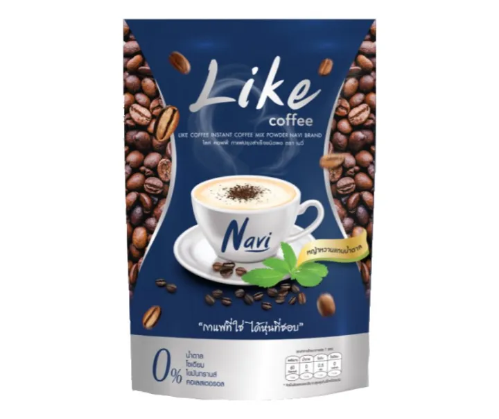 กาแฟ 10 ซองNavi like coffee | Lazada.co.th