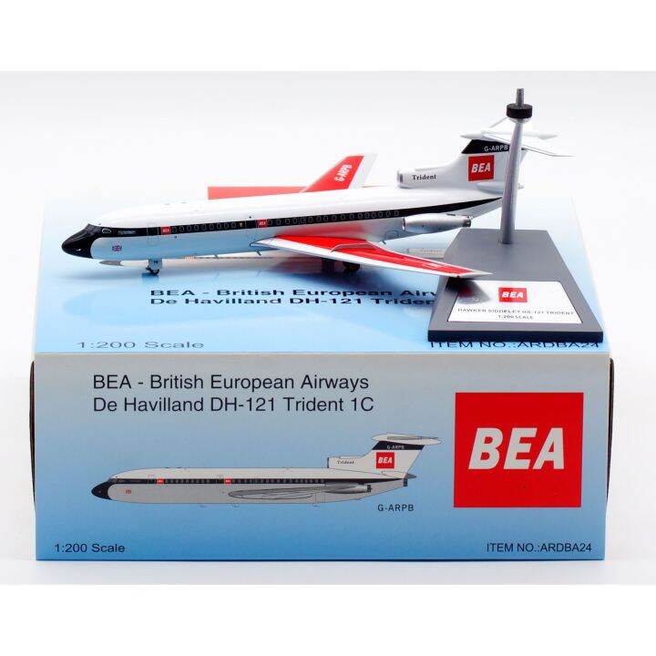 ARDBA24 Alloy Collectible Plane Gift ARD 1:200 BEA De Havilland DH-121 ...
