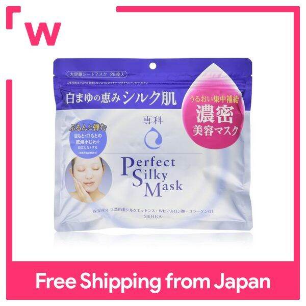 SENKA Perfect Silky Mask 28 Sheets | Lazada PH