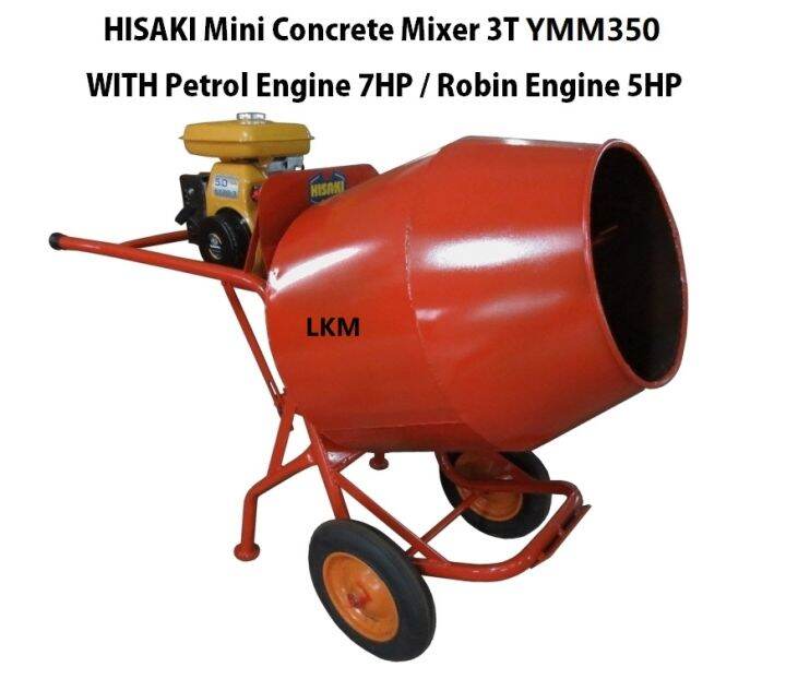 HISAKI Mini Concrete Mixer 3T WITH Petrol Engine 7HP / Robin Engine 5HP ...