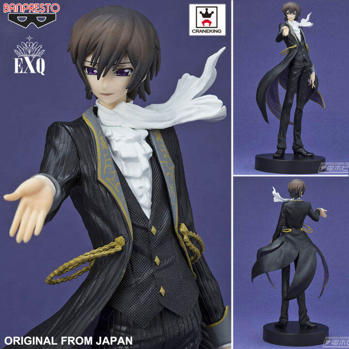Figure ฟิกเกอร์ งานแท้ 100% Banpresto EXQ จาก Code Geass Lelouch of the ...