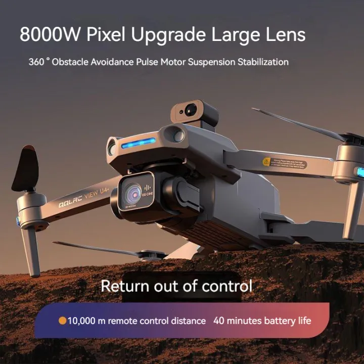 Reno Beast 4 Obstacle Avoidance UAV Aerial Photography 8K HD ...