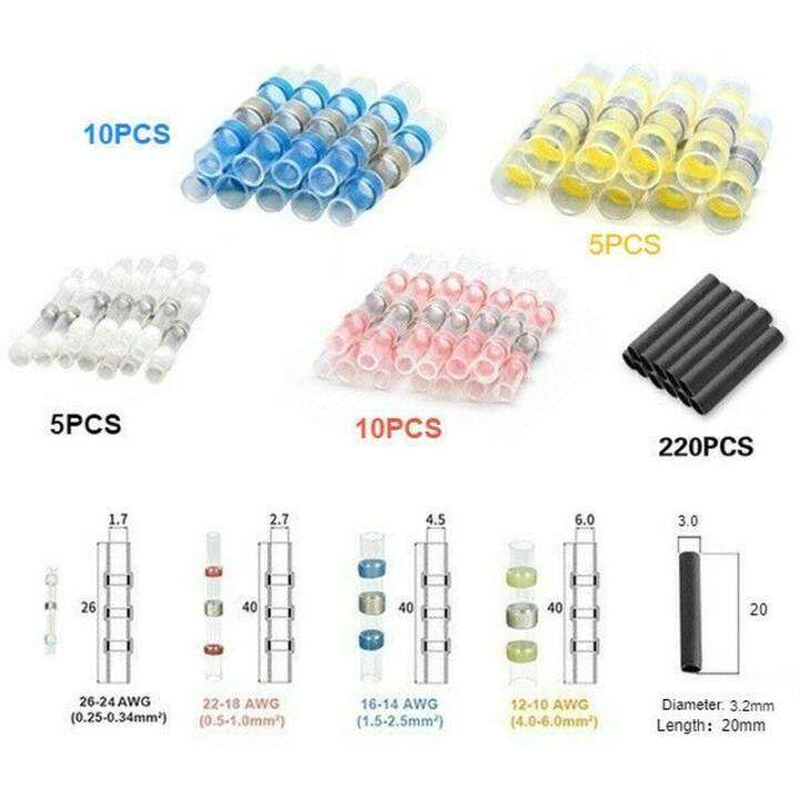 Heat Shrink Butt Splices | Lazada PH