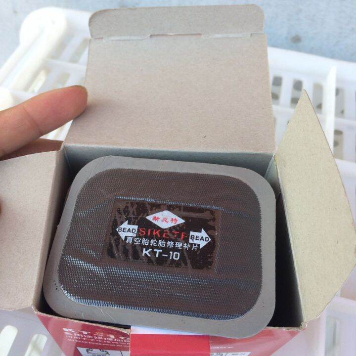 KT10 cold patch film tire patch film vacuum truck wheel inner tube ...