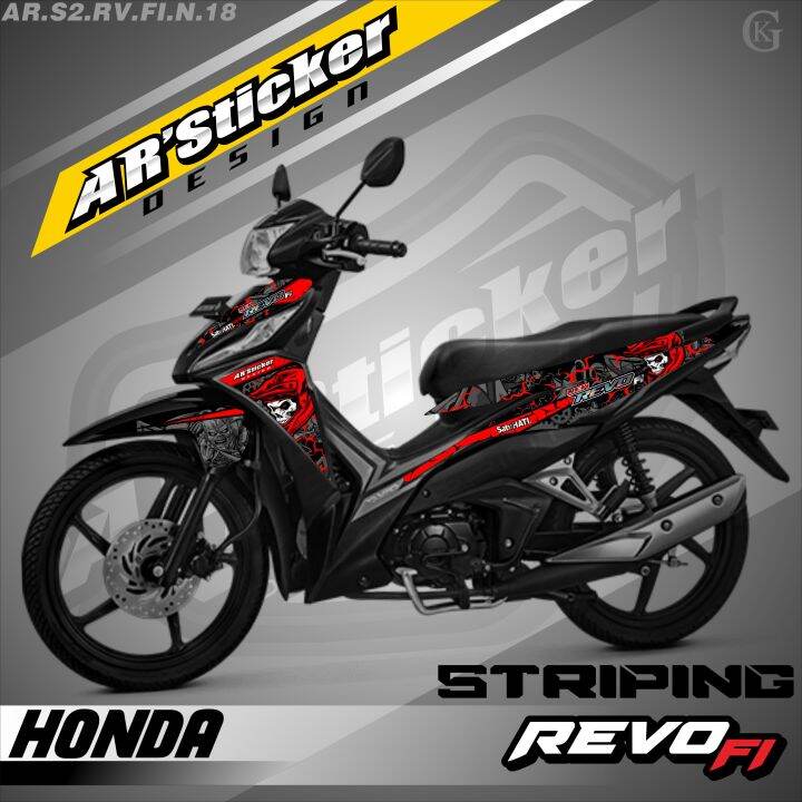 Revo Sticker Striping Revo FI New Stiker Motor Honda REVO FIT INJEKSI ...