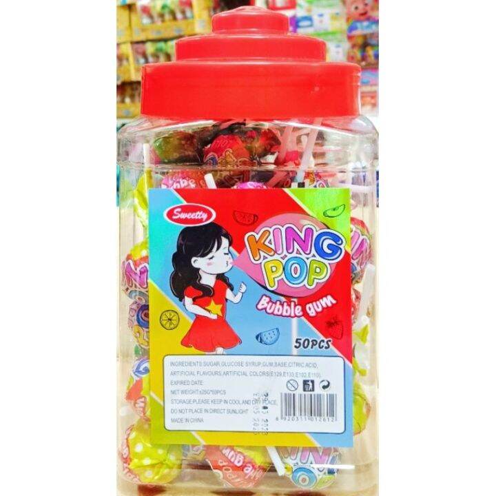 heat sell KING POP LOLLIPOP BIG 50 PIECES | Lazada PH
