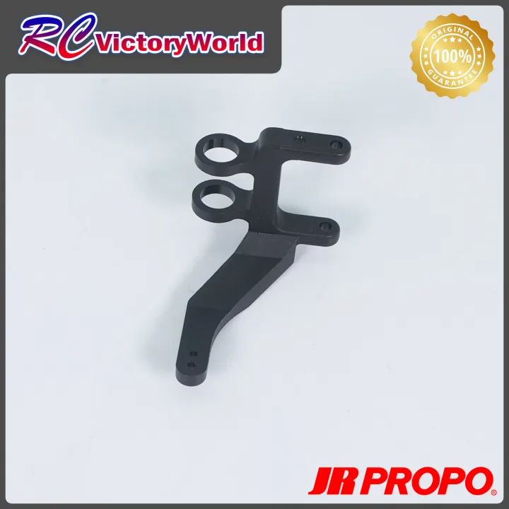 JR Propo - Tail Pitch Control Lever - JR61260 | Lazada PH