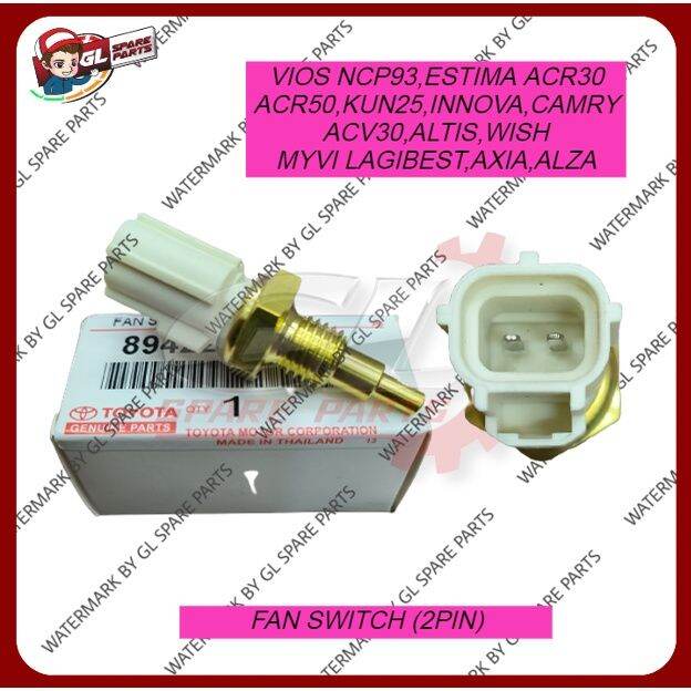 THERMO FAN SWITCH (2PIN) TOYOTA VIOS NCP93 ESTIMA ACR30 KUN25 INNOVA ...