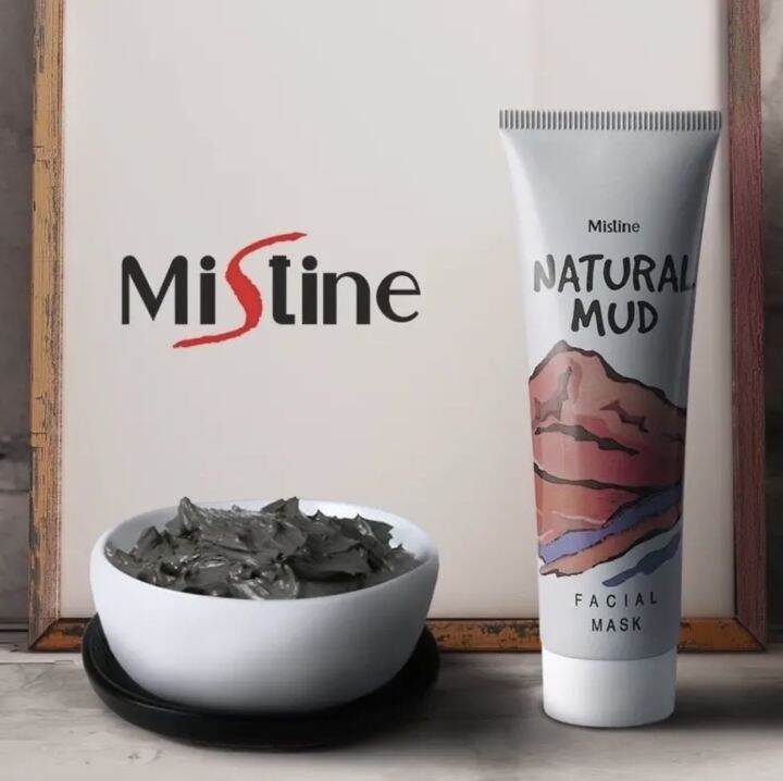 Mistine Natural Mud Facial Mask ครีมพอกหน้า โคลนธรรมชาติ มิสทีน{85g.} | Lazada.co.th
