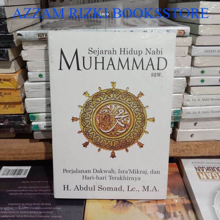 Buku islami Sejarah Hidup Nabi Muhamad | Lazada Indonesia