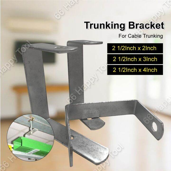 Metal Trunking Bracket 2"/3"/4" C-Bracket U Bracket Cable Trunking ...