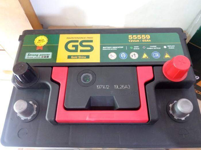 Aki Mobil Innova Reborn Bensin GS MF 56090R / DIN 66 12V 60AH | Lazada ...