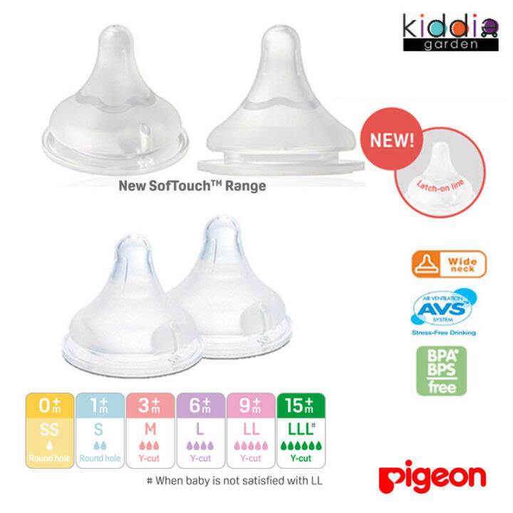 Pigeon Wide Neck Softouch Silicone Nipple (SS/S/M/L/LL/LLL) Pigeon ...