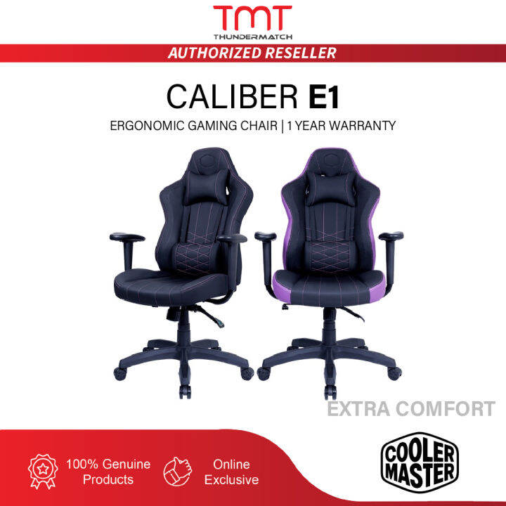 Cooler Master Caliber E1 Gaming Chair | Lazada