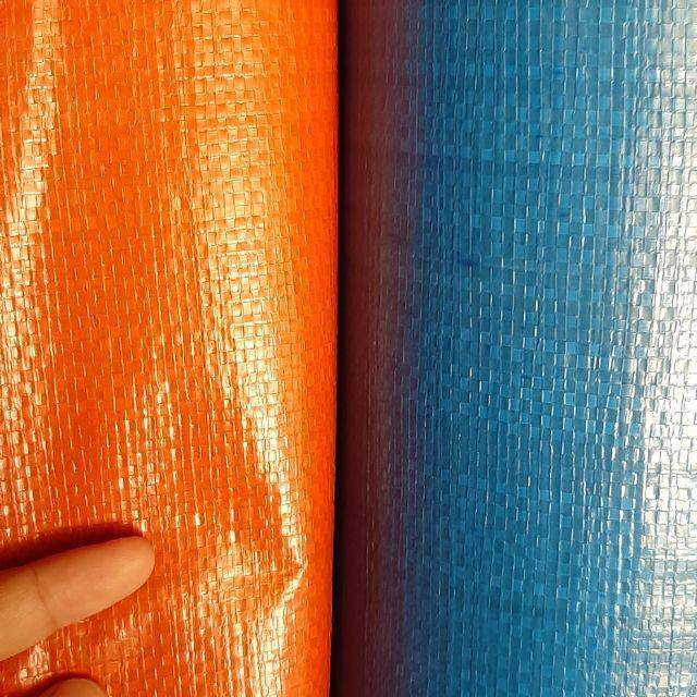 (6x8feet) SAKO Super Laminated Sackoline Rain or Shine Protection ...