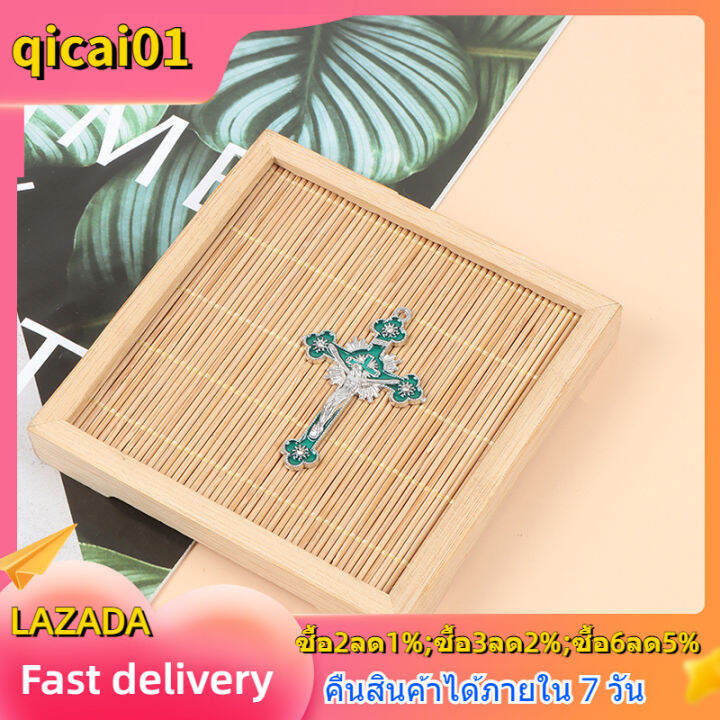 YAYA Catholic Rosary Tag Exorcism Cross Pendant Jesus Accessories Zinc ...